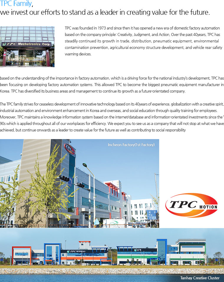 TPC Mechatronics Corp